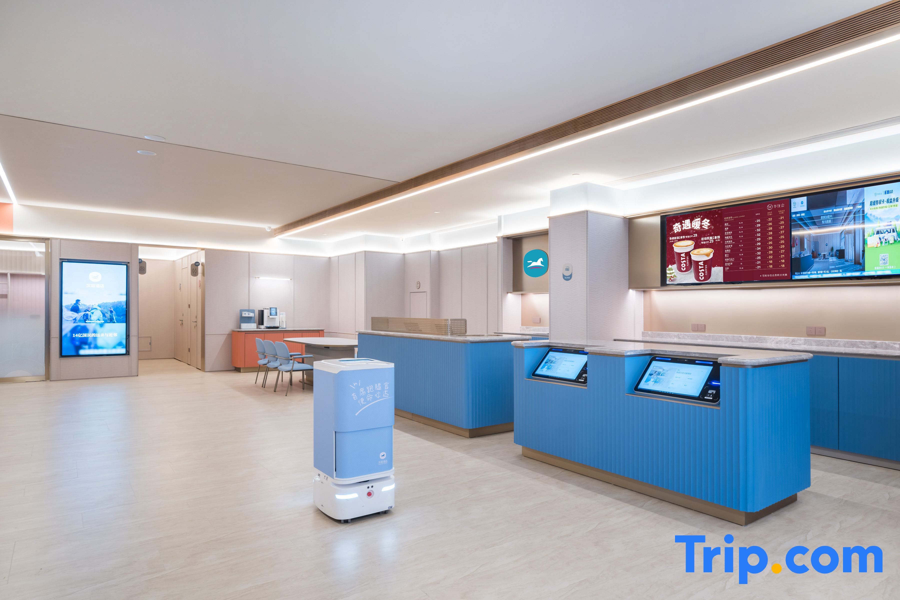 Hanting Hotel (Harbin Highway Bridge) 予約 / アクセス情報 - NAVITIME Transit