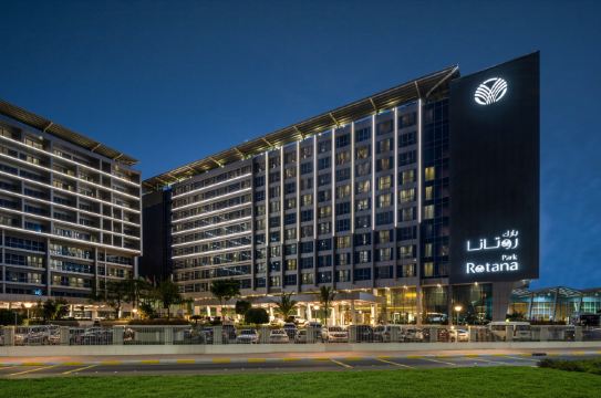 Park Rotana in Al Khatim | 2023 Updated prices, deals - Klook Canada