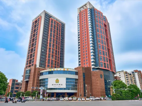 Grace Hotel - Suzhou