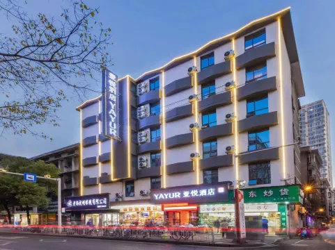 Yayue Hotel - 천저우 시
