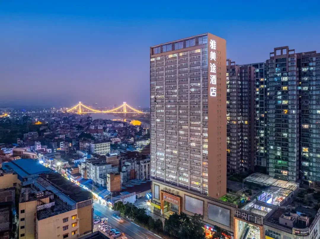 Yestour Hotel - Guigang