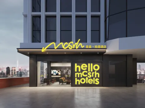 Mcsrh Hotel - Chengdu