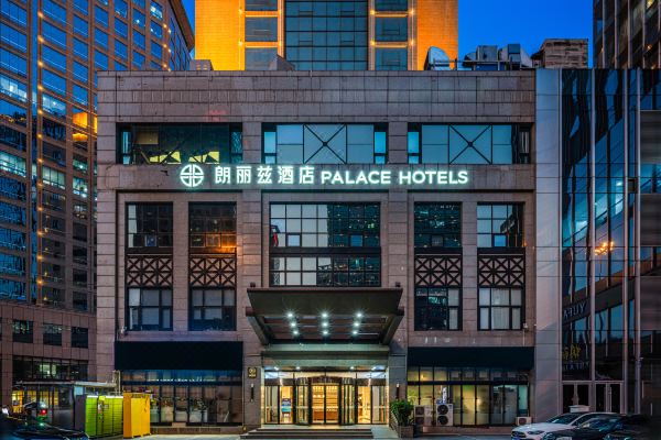 朗丽兹酒店(北京国贸地铁站CBD核心区店)预订价格,联系电话位置地址【携程酒店】