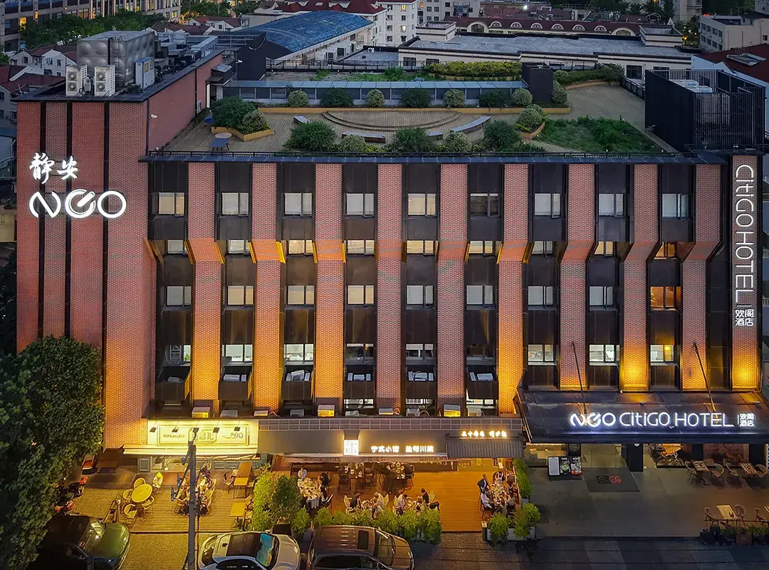 Citigo Hotel, West Nanjing Road, Jing'an Temple, Shanghai - Shanghai