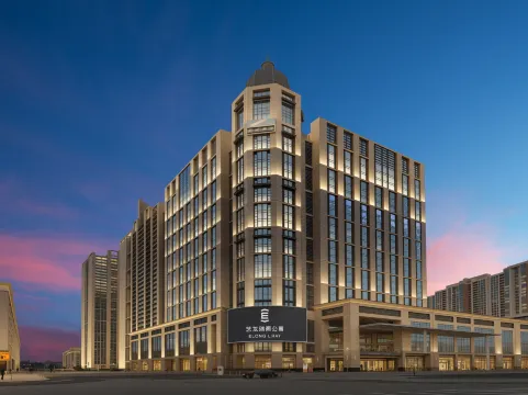 Yilong Ruige Apartment - Guangzhou