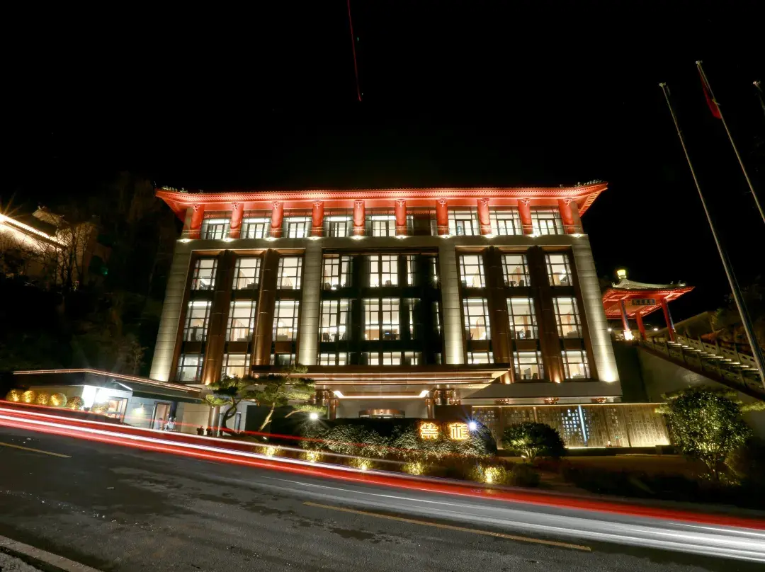 Yew Boutique Hotel - Xiangyang