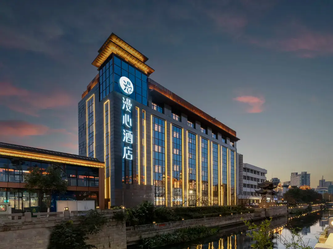 Changzhou Railway Station Manxin Hotel - Changzhou