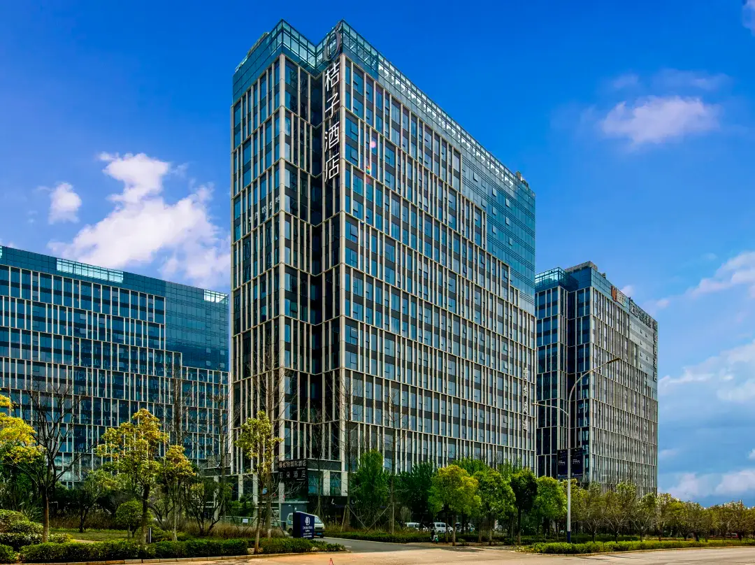 Orange Hotel - Kunming