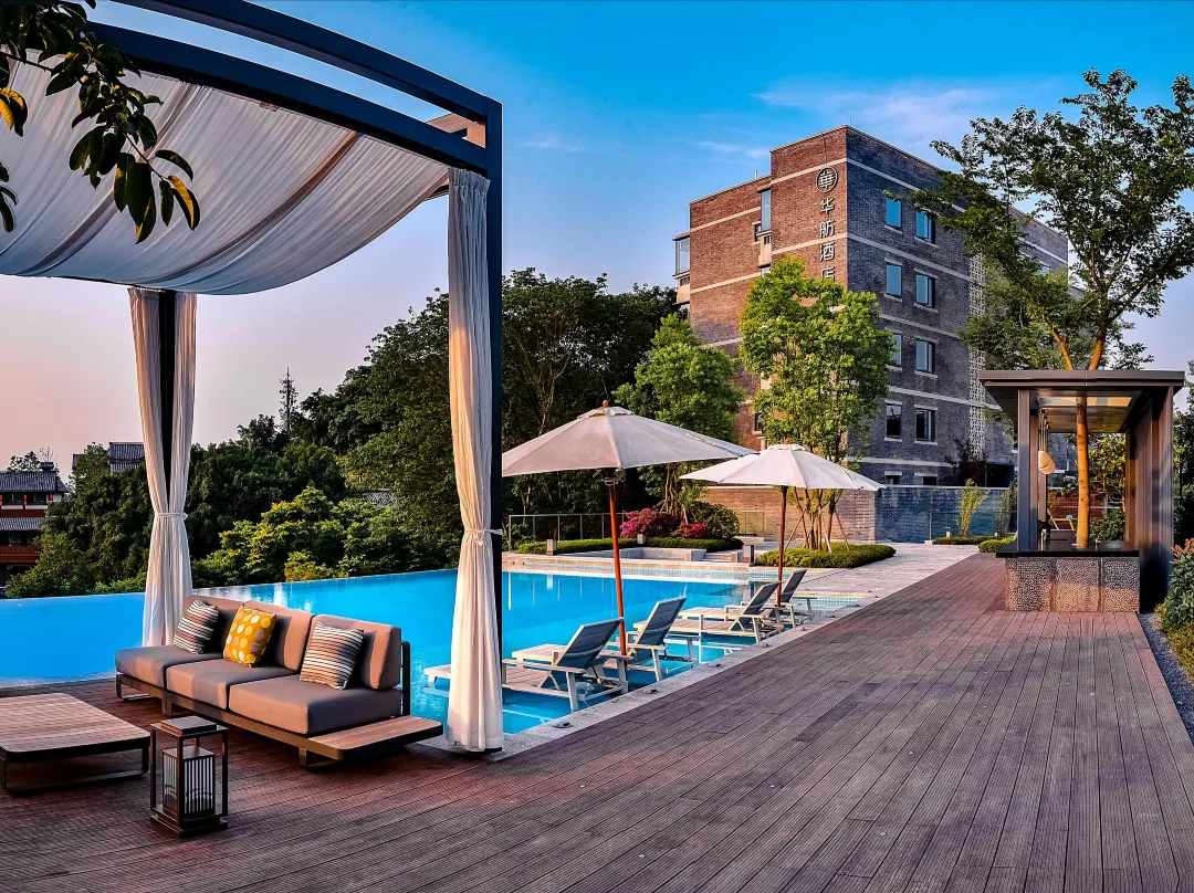 Chongqing Huafang Hotel - Chongqing