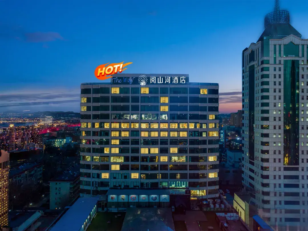 Yueshanhe Hotel - Zibo