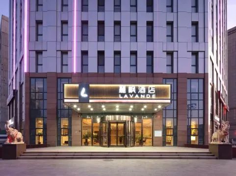 Lavande Hotel ) - Tianjin