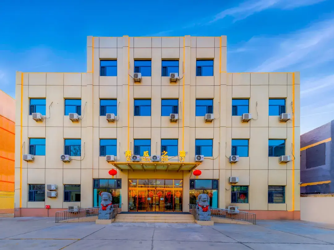W.t Motel - Beijing