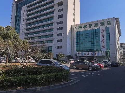 Greentree Inn Express Hotel - Suqian