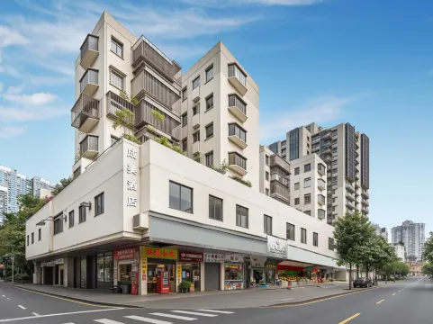 Chengmei Hotel) - Sai Kung