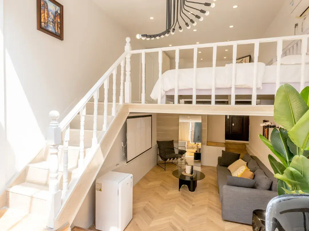 Youke Homestay - 上海