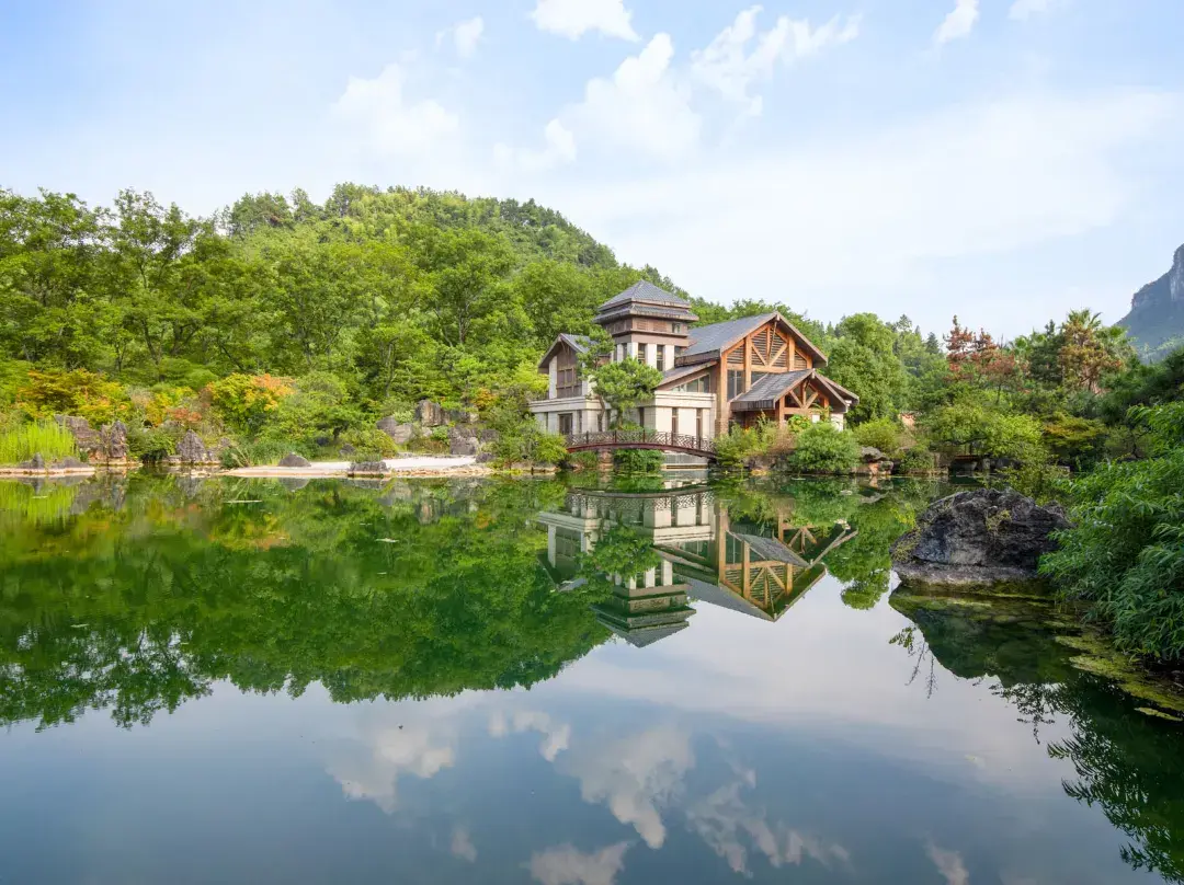 Fanjing Yunzhuang Hotel - Tongren