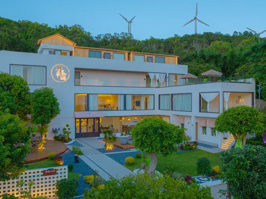 Nan'ao Happiness Plus - Mountain Resident Hostel - Kaohsiung