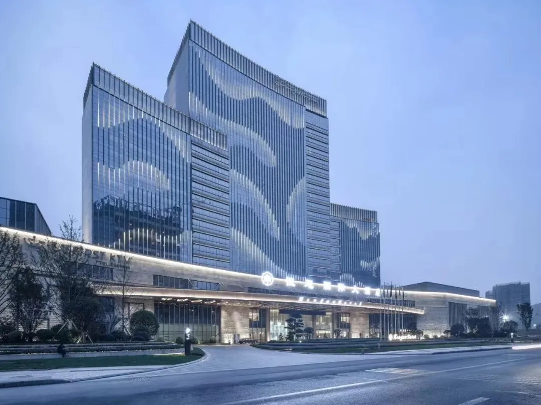 Hengxu International Hotel - Yibin