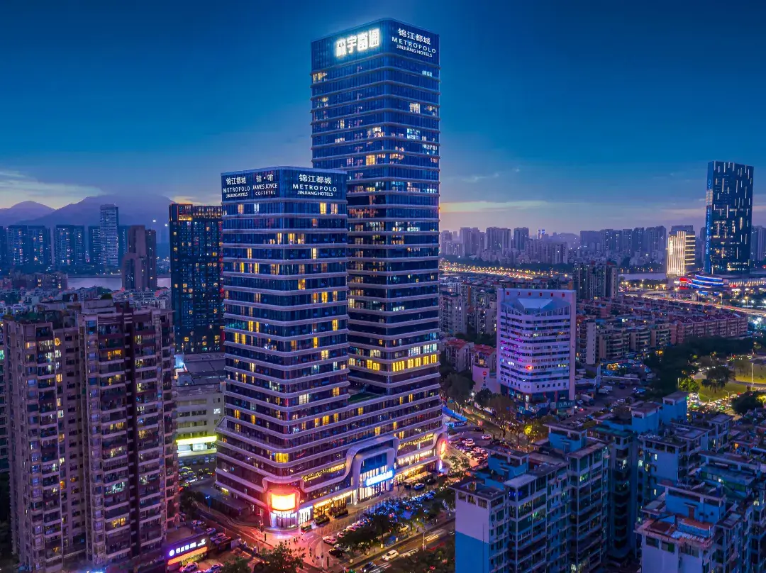 Metropolo Hotels Zhuhai Gongbei Fortis Store - Zhuhai