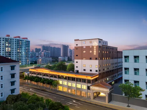 Atour Hotel Shanghai Jing'an Xizang North Road Metro Station - Shanghái