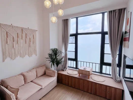 Four Seasons Seaview Resort Apartment - Haikou