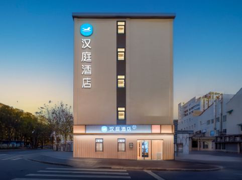 上海W·Management(正大广场店)购物攻略,W·Management(正大广场店)物中心/地址/电话/营业时间【携程攻略】