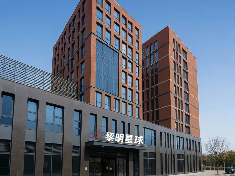 Dawn Planet Hotel - Pekin