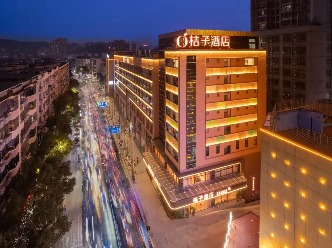 Orange Hotel - Chenzhou