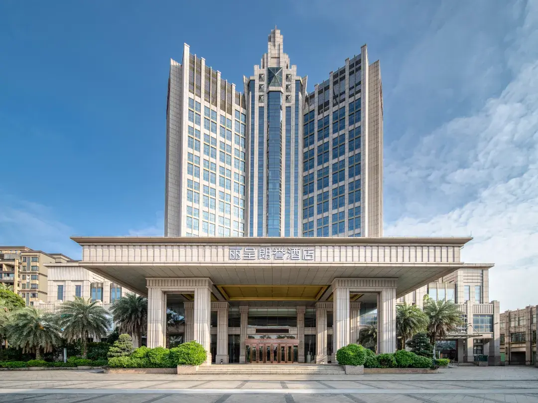Lanting Langyu Hotel - Zhongshan