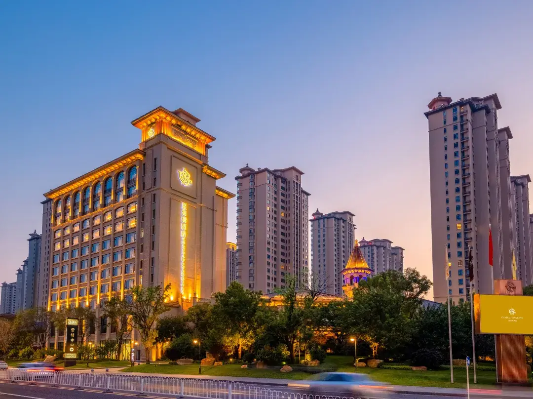 Chateau Star River Shenyang - Shenyang