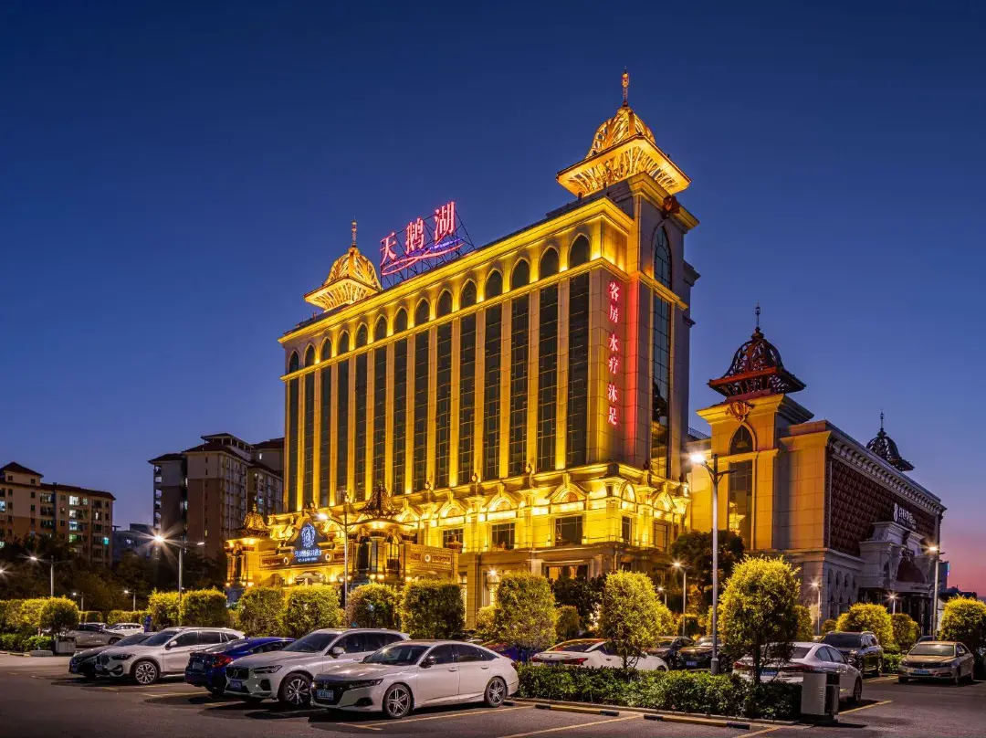 Swan Lake Recreation Hotel - Guangzhou