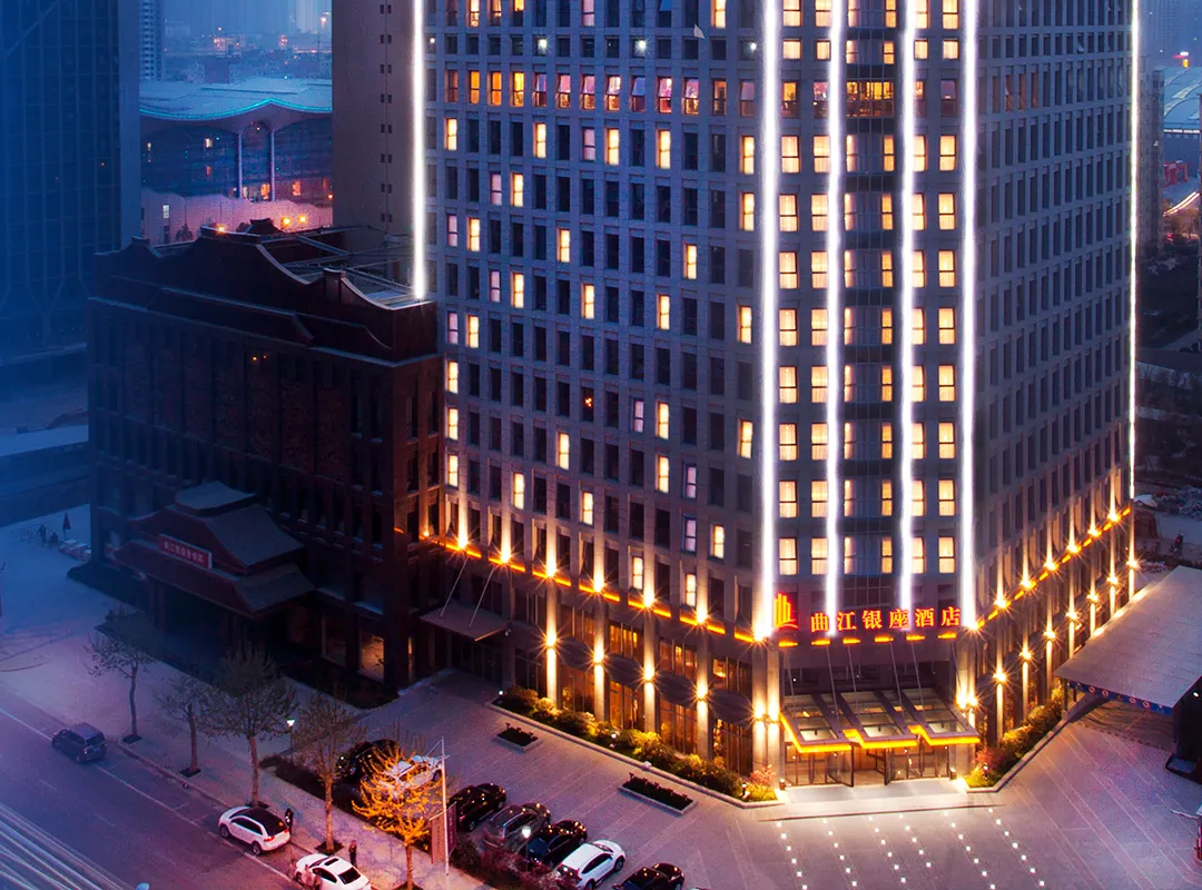 Qujiang Yinzuo Hotel - Xi'An