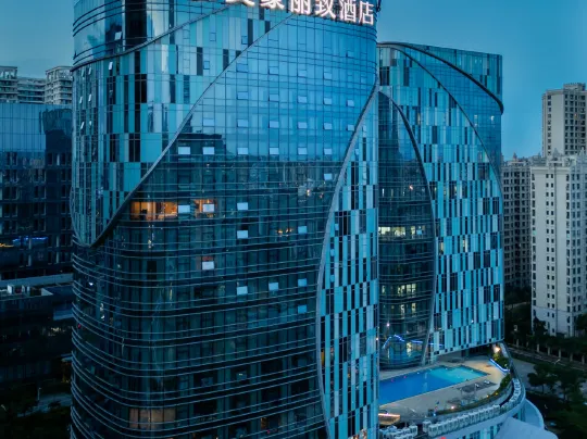 Meihao Lizhi Hotel - Haikou