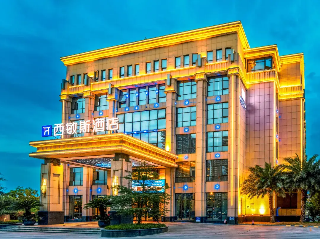 Westminster Hotel - Mianyang