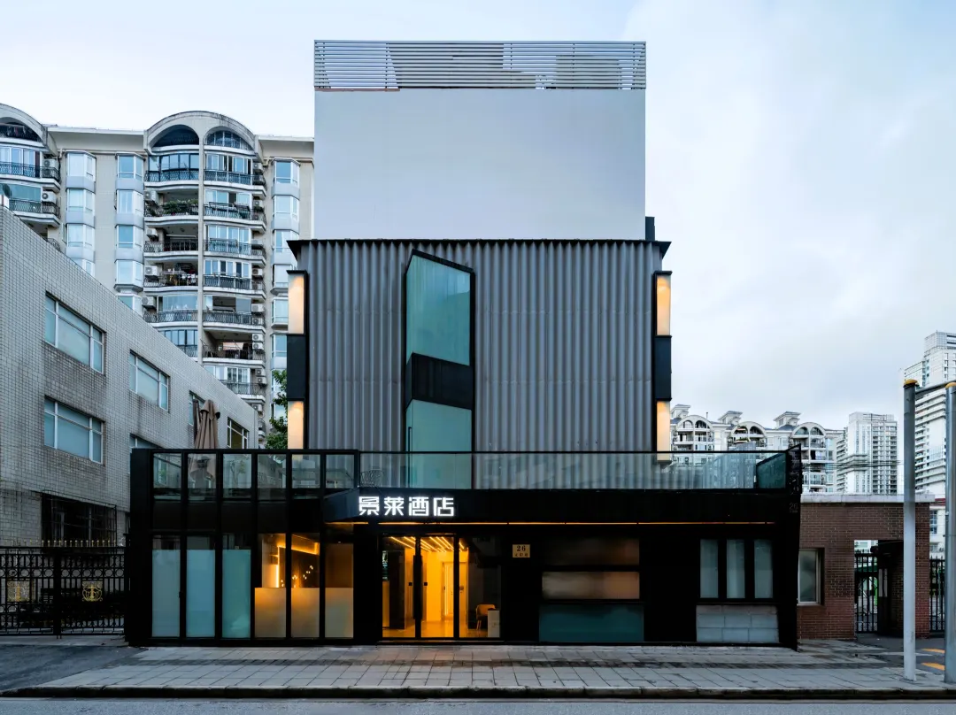 Jinglai Hotel · Light Luxury - Shanghái