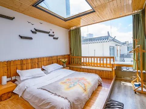 Suxin Loushi Hostel - Dali