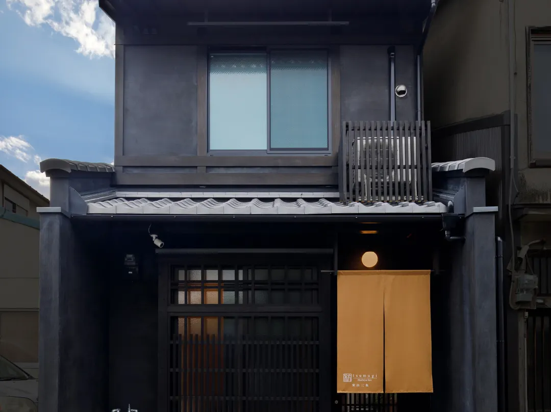 Kanade Higashiyama-sanjo - Kyoto