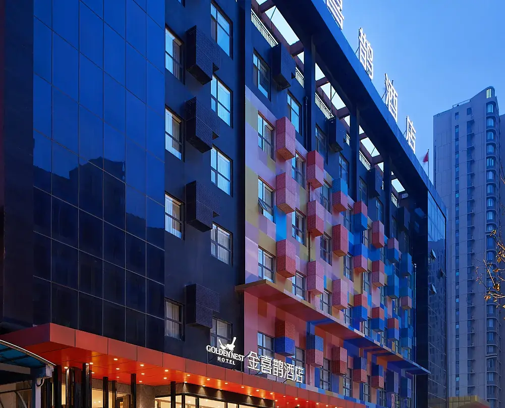 Jinxixuan Hotel - Handan