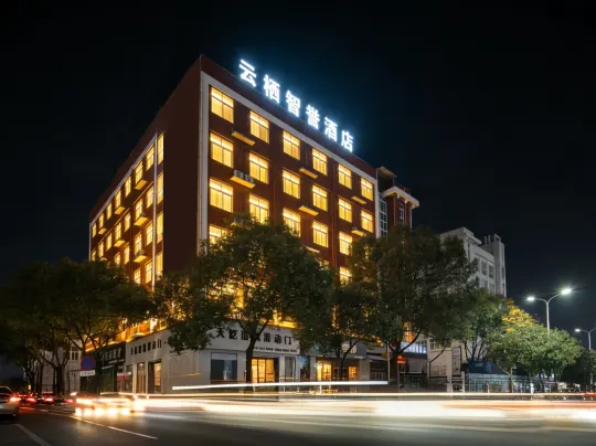 Winchi Joyu Hotel - Wenzhou