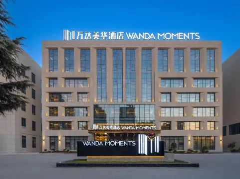 Wanda Moments, Pinglu，yuncheng - Sanmenxia