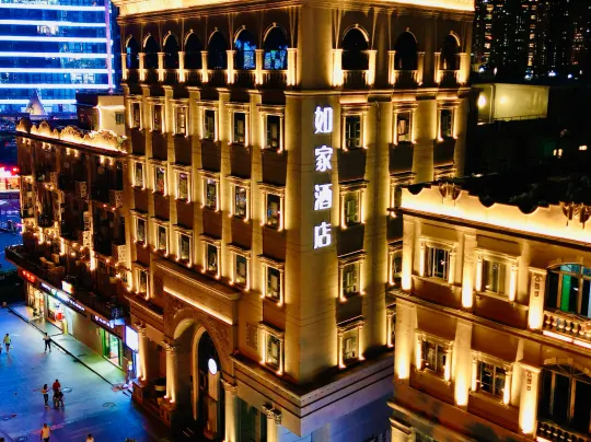 Home Inn Neo Xiamen Zhongshan Road Ferry Seaview Store - Xiamen