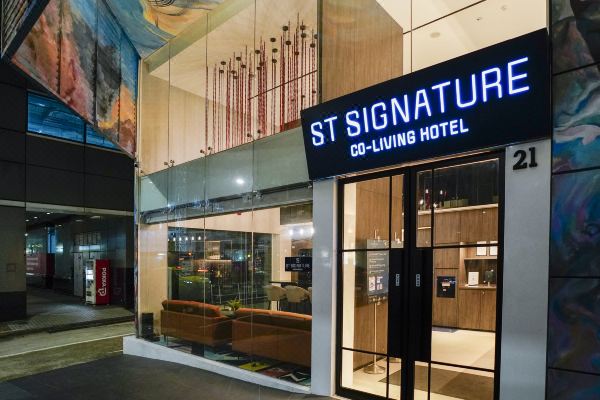 ST Signature 武吉士中部-日用-9小时: 9AM-6PM(ST Signature Bugis Middle,Dayuse,9 ...