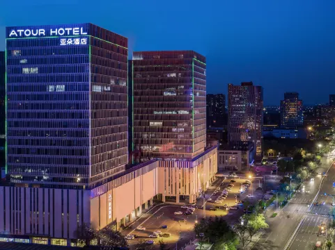 Atour Hotel - Zibo