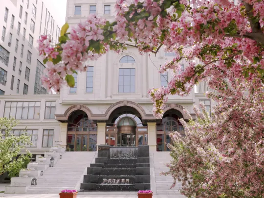 Beijing Huayang Nianhua Hotel - Beijing