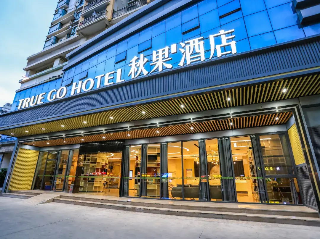 True Go Hotel - Hong Kong