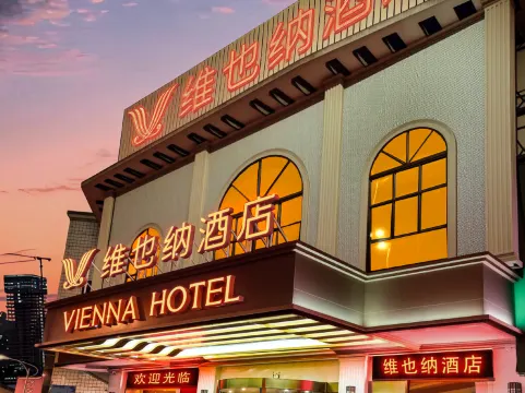 Vienna Hotel - Liuzhou
