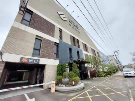 Elysees Motel - 주난 진