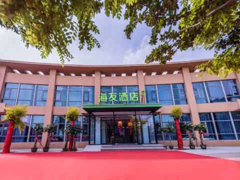 Hi Inn - Thiên Tân