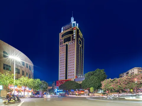 Borrman Hotel - Wuzhou