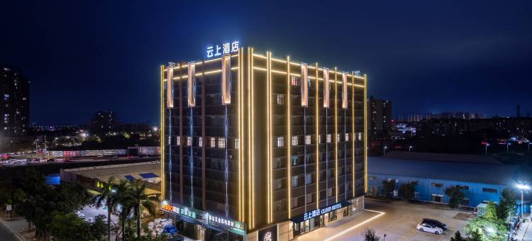 携程酒店-云上酒店预订-云上酒店价格、点评、电话、地址查询-【携程旅行手机版】